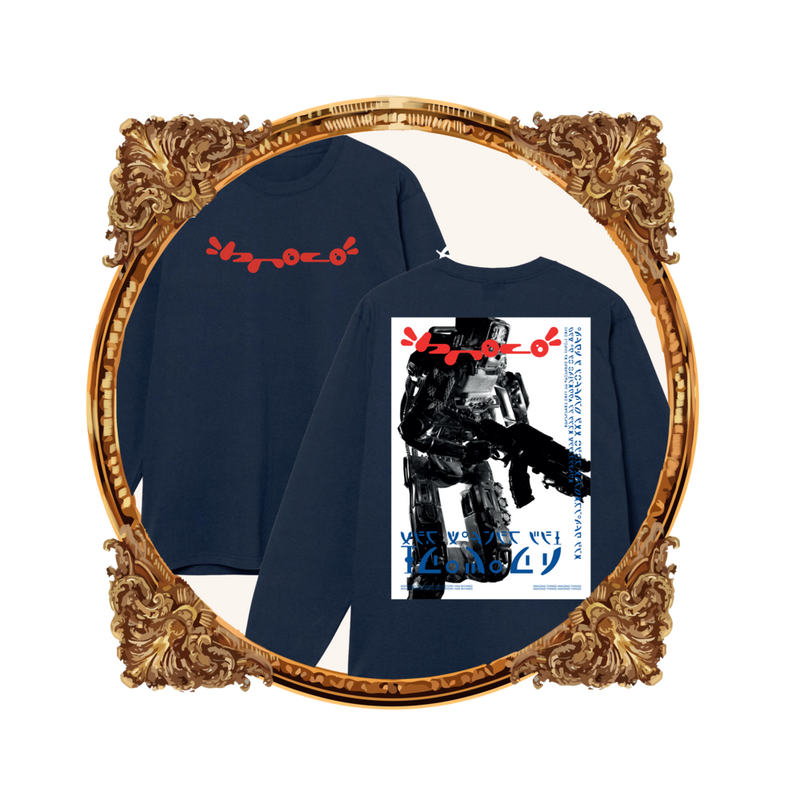 Don Broco | The Official Store